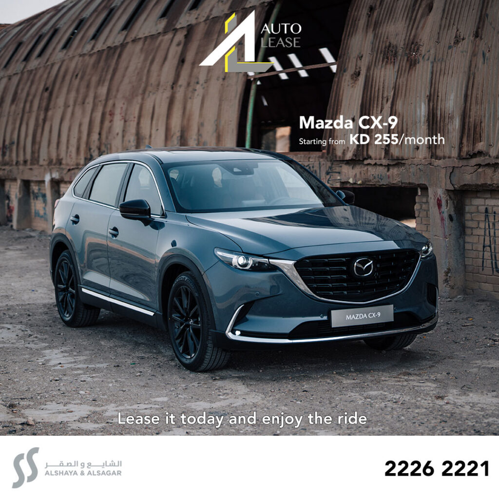 AutoLease Lease it today and enjoy the ride - Kuwait Automotive Imports ...