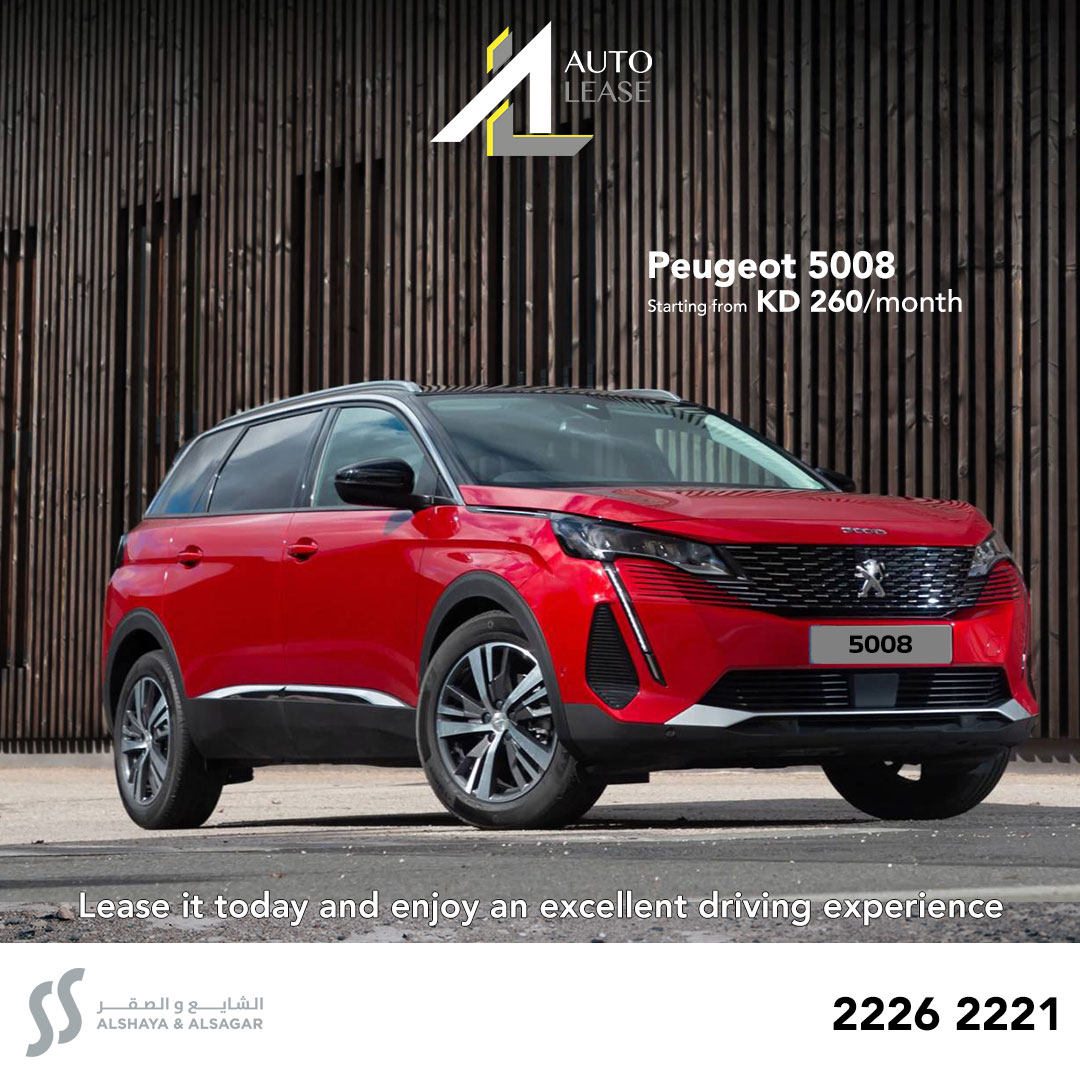 AutoLease Lease it today and enjoy the ride - Kuwait Automotive Imports ...
