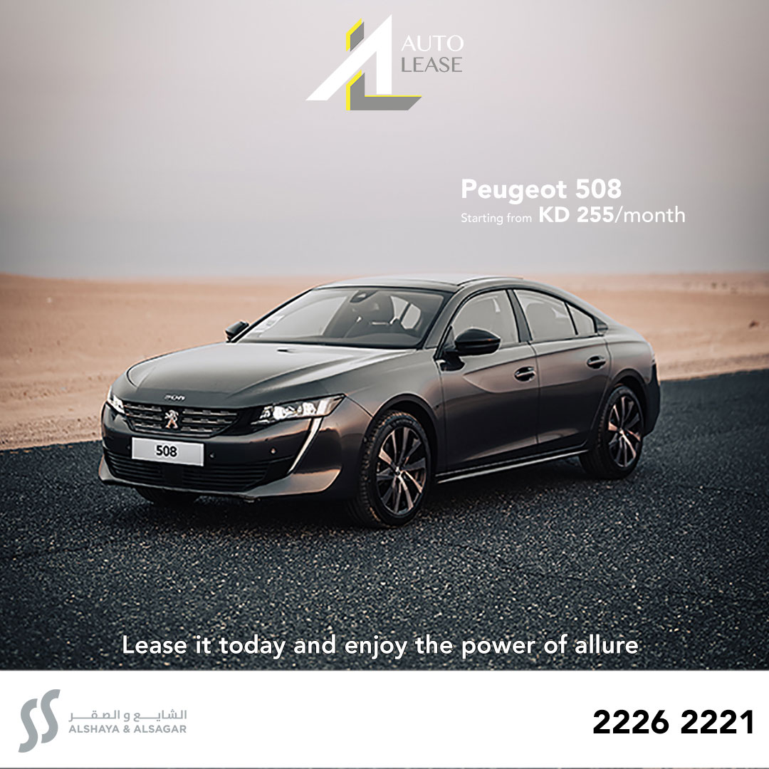 AutoLease Lease it today and enjoy the ride - Kuwait Automotive Imports ...