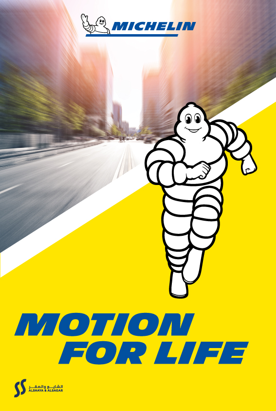 Michelin Your Tyre at Your Door - Kuwait Automotive Imports Co. W.L.L.
