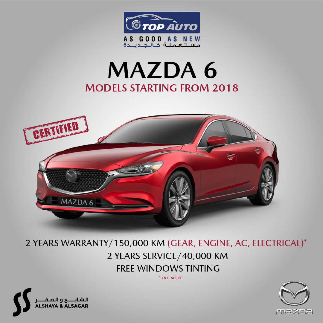 ُTop Auto Pre-owned cars as good as new - توب أوتو مستعملة كالجديدة