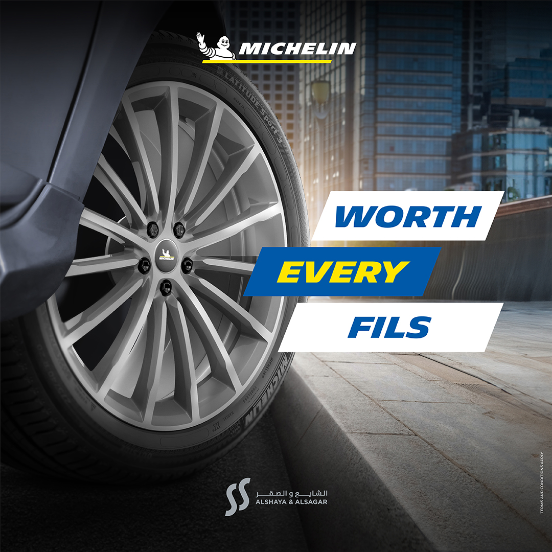 Michelin Auto Land 2024 Event - Kuwait Automotive Imports Co. W.L.L.