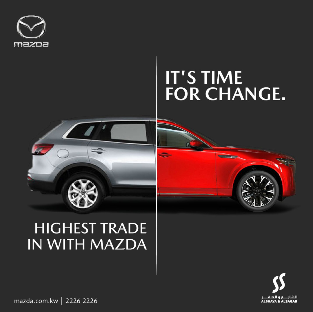 Mazda Trade-In Offer 2024 - Kuwait Automotive Imports Co. W.L.L.